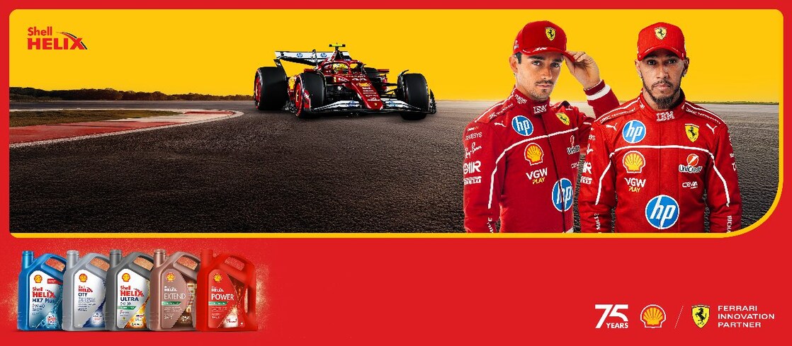 Double Shell Helix Experience - F1 Italia atau F1 Abu Dhabi bersama ...